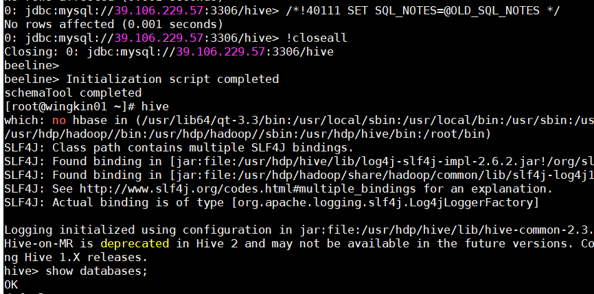 hive初始化数据库失败 org.apache.hadoop.hive.metastore.HiveMetaException: Schema initialization FAILED ...