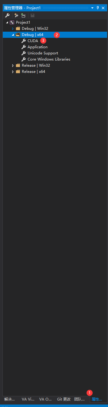 VS2019+CUDA编程（流程）_vs2019 cuda-CSDN博客