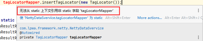 无法从 Static 上下文引用非 Static 字段无法从static上下文引用非static字段 Csdn博客