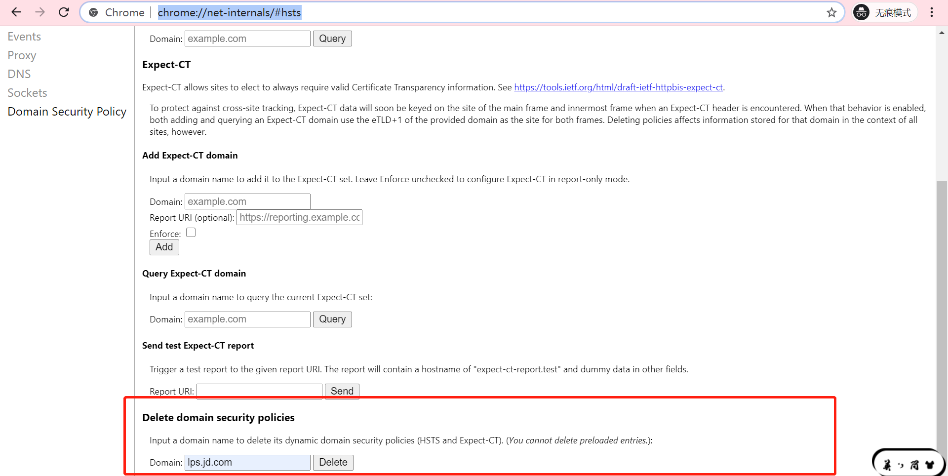 小工具集合_xclient mac-CSDN博客