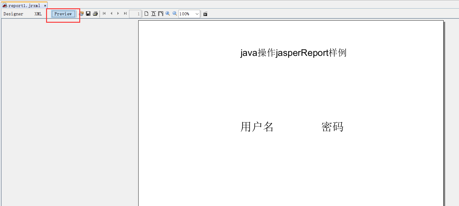 java web报表，jasperReport使用简介_java 报表工具库 jasperreport-4.7.1.jar使用说明-CSDN博客