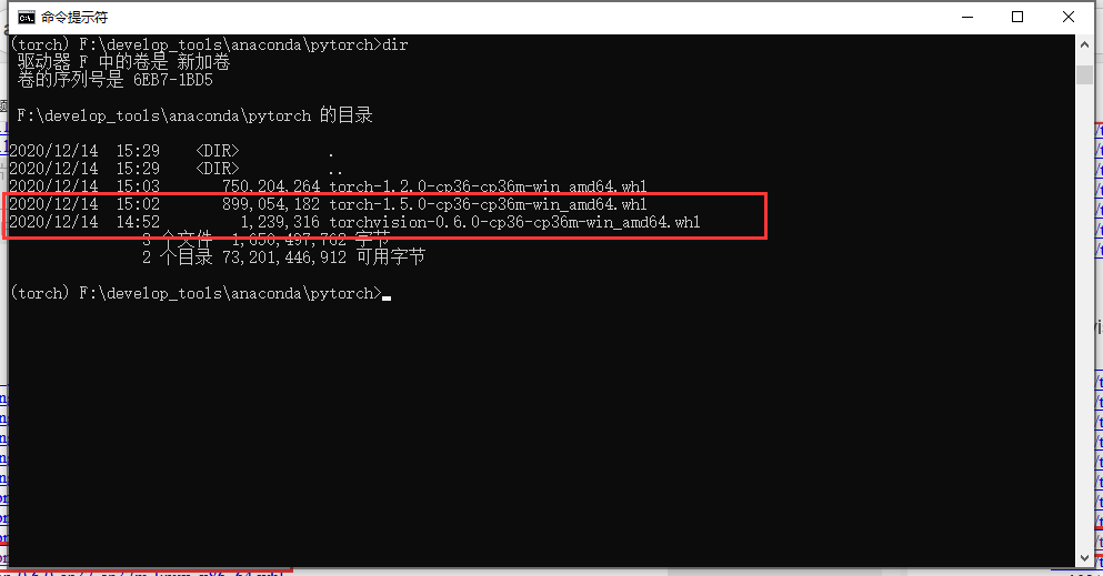 anaconda 搭建 pytorch 环境：conda 和 whl 两种方式_pytorch的conda和wheel-CSDN博客