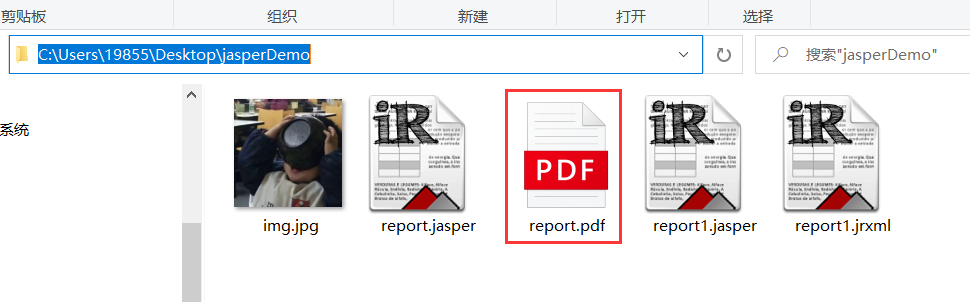java web报表，jasperReport使用简介_java 报表工具库 jasperreport-4.7.1.jar使用说明-CSDN博客