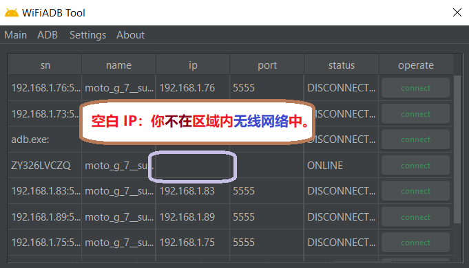 Android 无线 ADB 懒人打法：WiFiADB 调试_无厘头编程的博客-CSDN博客