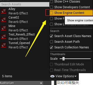 UE4音效与空间_ue audio volume-CSDN博客