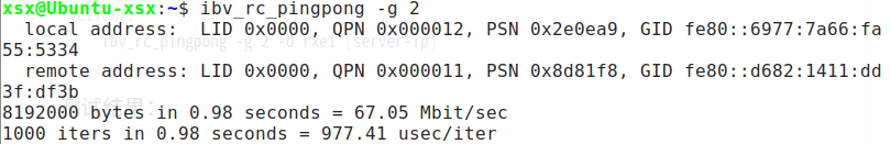 SoftRoCE实践-CSDN博客