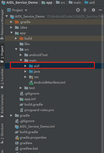 AndroidStudio AIDL 详细步骤_android studio aidl-CSDN博客