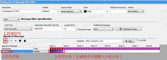 Vehicle Spy3软件常用功能之模拟报文发送_修车师傅的博客-CSDN博客_模拟发送报文工具