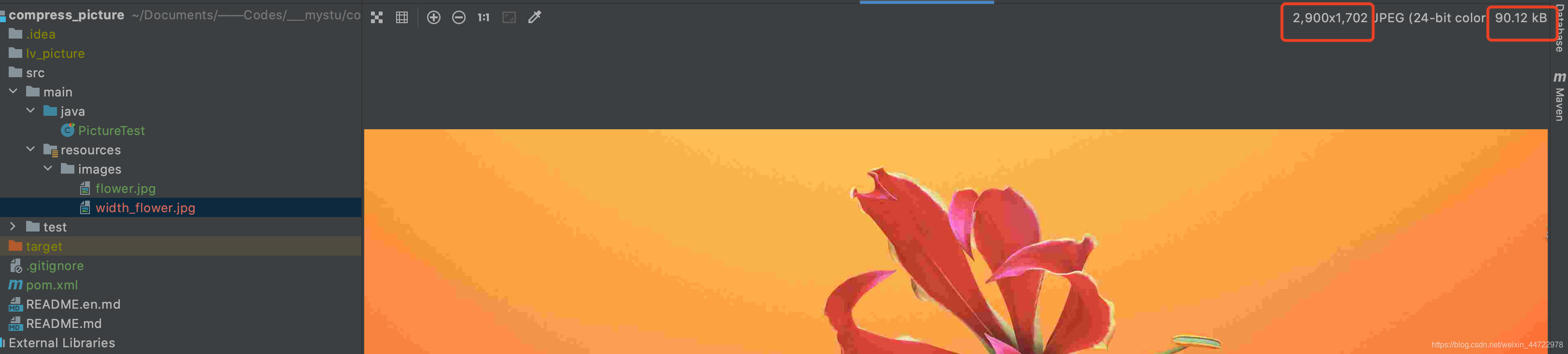 Java Thumbnailator压缩图片不改变尺寸thumbnailator的outputquality Csdn博客