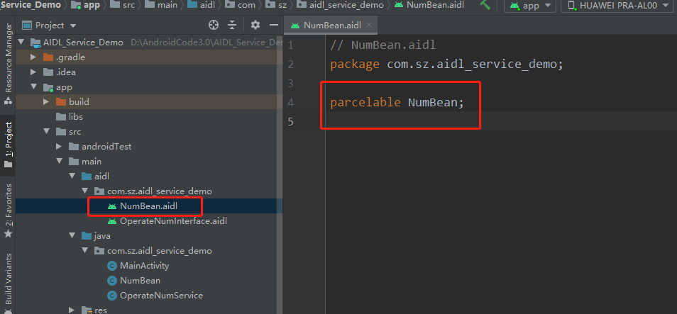 AndroidStudio AIDL 详细步骤_android studio aidl-CSDN博客