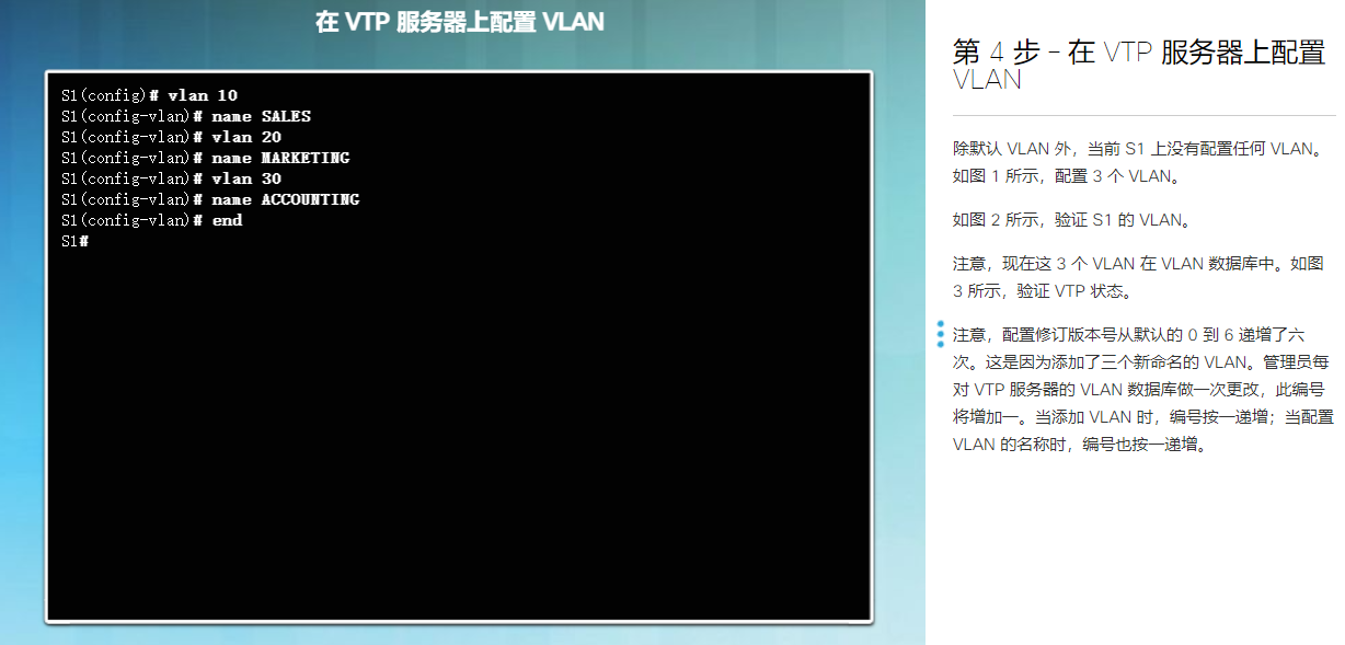 GVRP、VCMP、VTP、DTP——全网最完整的总结_gvrp实验结论-CSDN博客