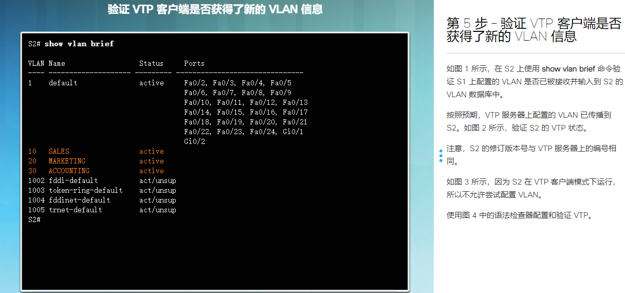 GVRP、VCMP、VTP、DTP——全网最完整的总结_gvrp实验结论-CSDN博客