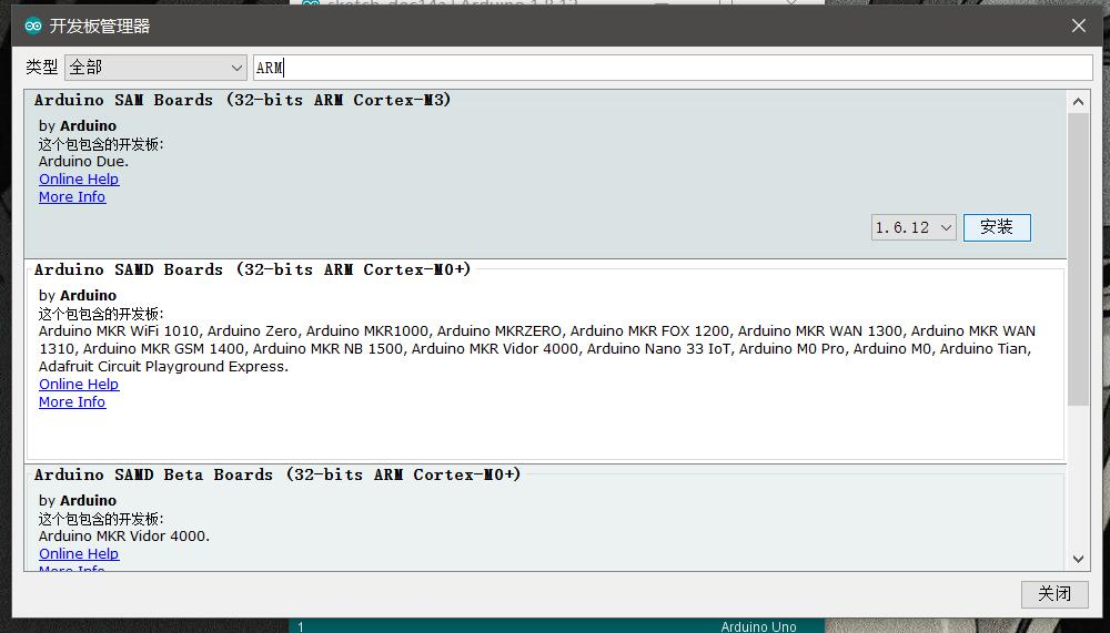 Arduino和HAL库函数编程_hal库 arduino-CSDN博客