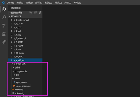 pba mode ( path based analysis for sta ) - Programmer Sought