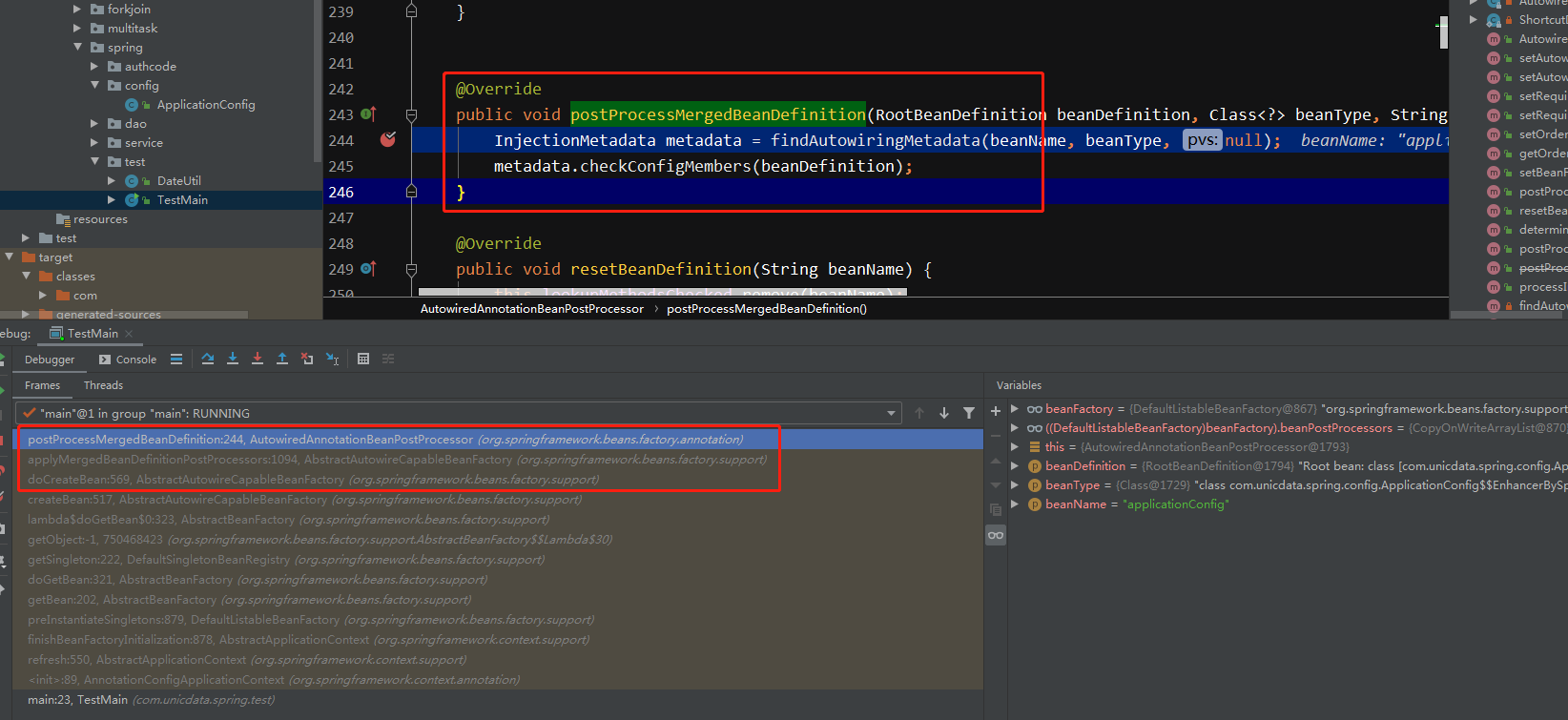 三、spring内置的beanpostprocessor及其作用spring Beanpostprocessor作用 Csdn博客 