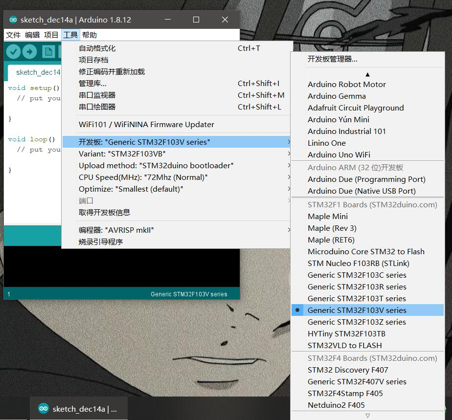 Arduino和HAL库函数编程_hal库 arduino-CSDN博客