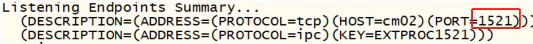 linux下oracle修改默认监听端口号1521_linux系统修改数据库监听端口命令-CSDN博客