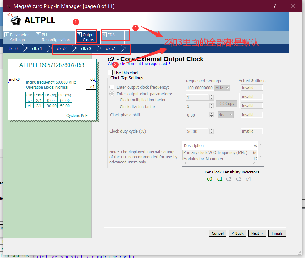 【NiosII学习】第六篇、从零搭建属于自己的SOPC系统_nios 环境搭建-CSDN博客