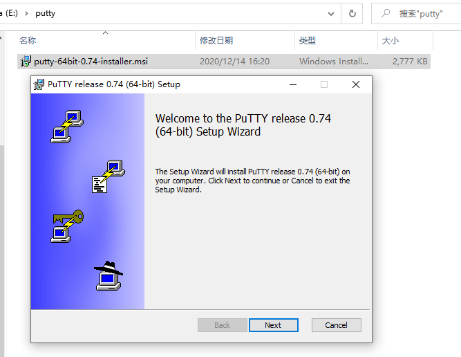 YDOOK：putty: 最新版 putty 下载安装完整教程，windows怎么下载安装 putty?_新putty-CSDN博客