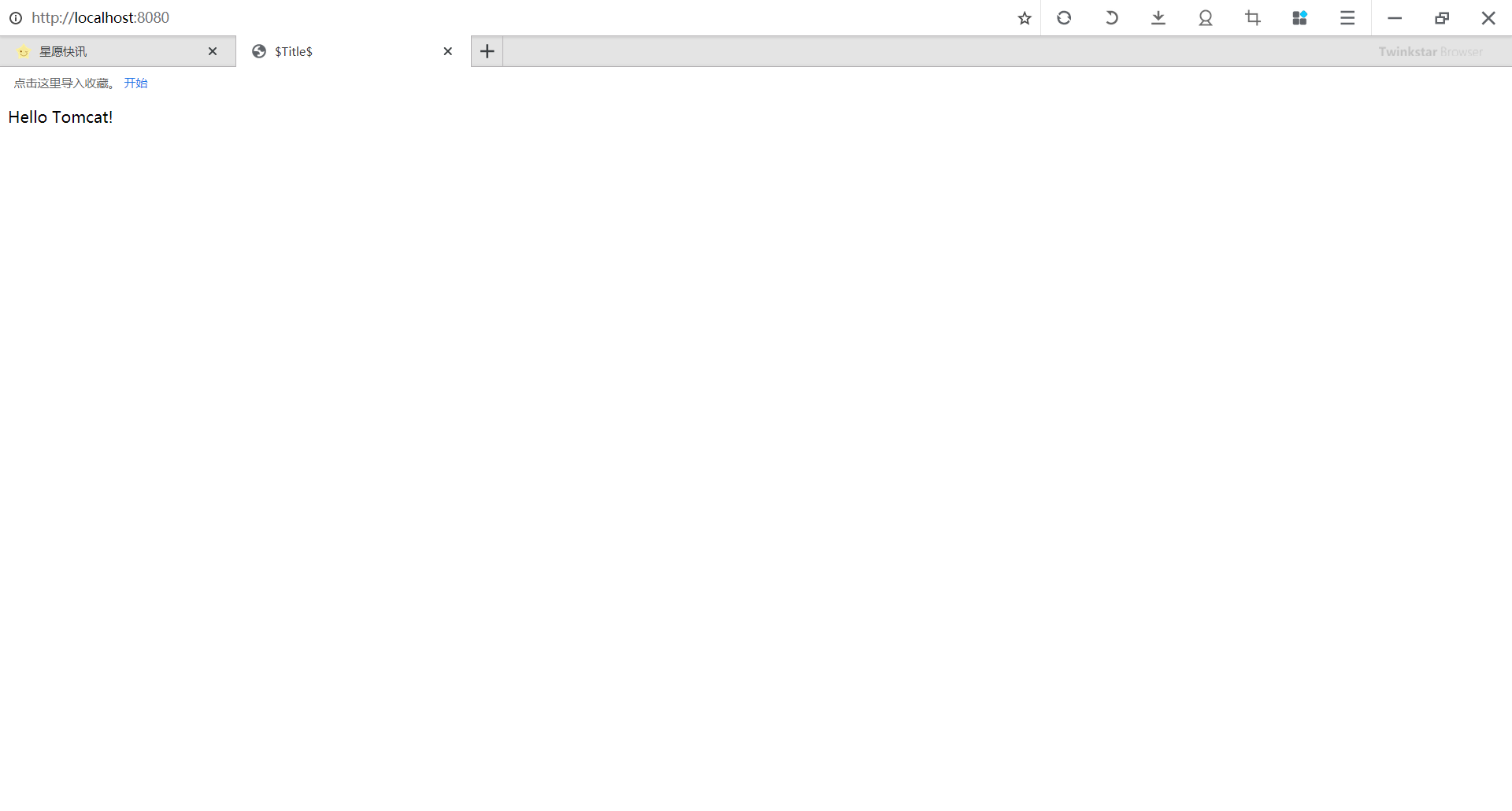 Idea配置tomcat Idea中tomcat Home填什么 Csdn博客