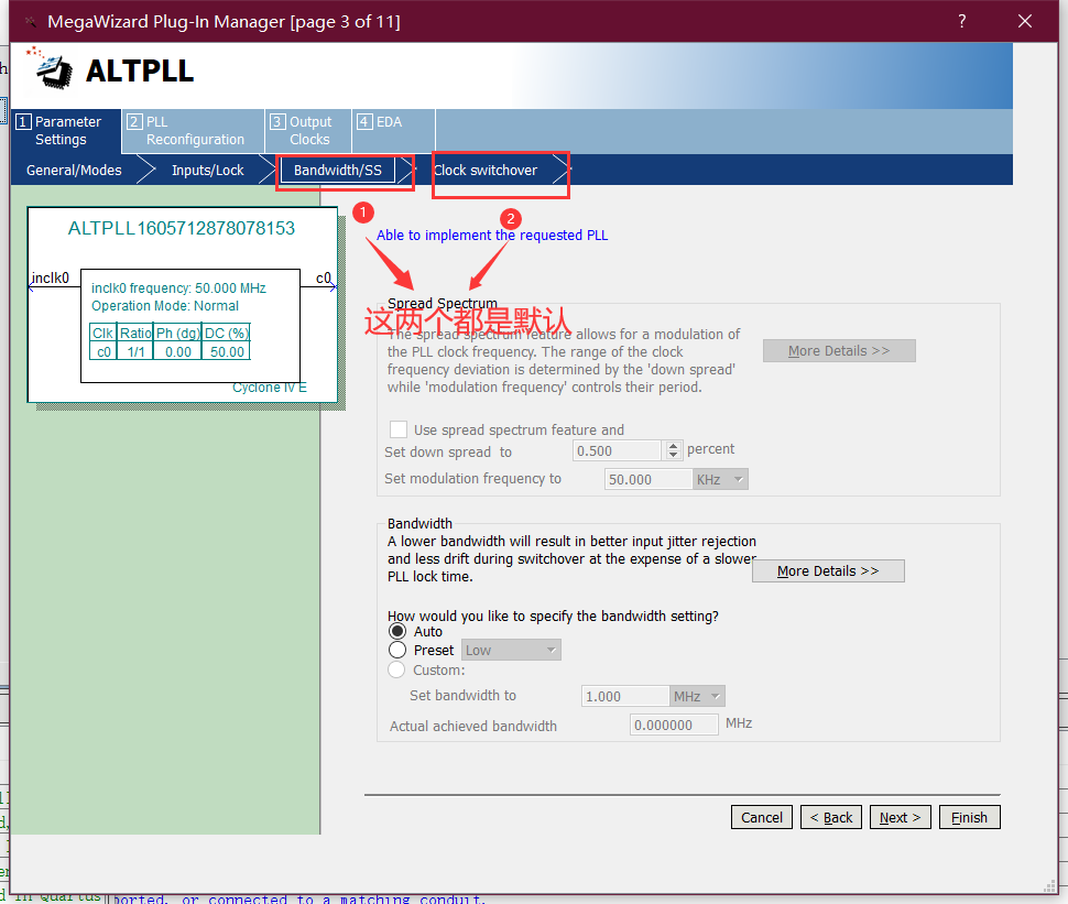 【NiosII学习】第六篇、从零搭建属于自己的SOPC系统_nios 环境搭建-CSDN博客