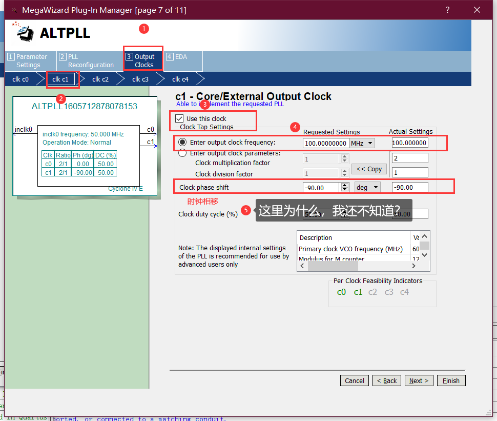 【NiosII学习】第六篇、从零搭建属于自己的SOPC系统_nios 环境搭建-CSDN博客