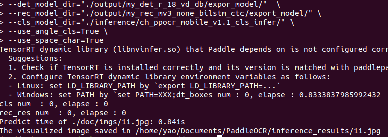 PaddleOCR 使用以及用自己的数据训练-CSDN博客