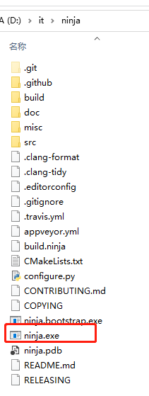 Ninja 安装 Please Take One Of The Following Actions To Instal Csdn博客