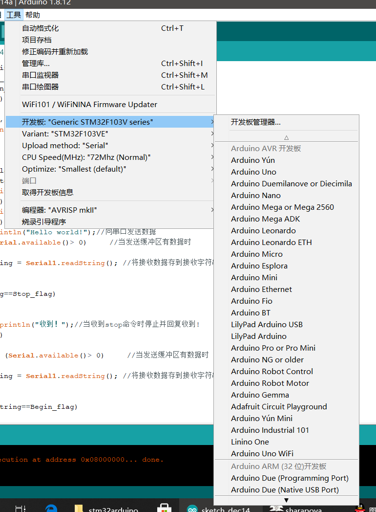 Arduino和HAL库函数编程_hal库 arduino-CSDN博客