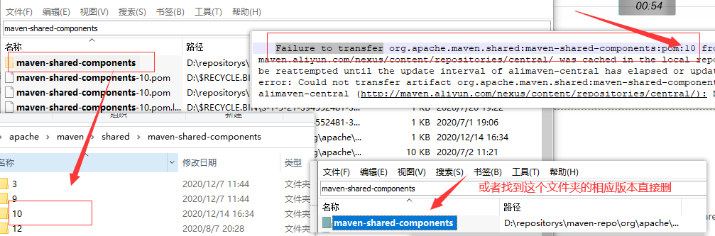 maven报错Failure to transfer_org.projectlombok:lombok:pom:1.18.18 failed to tra-CSDN博客