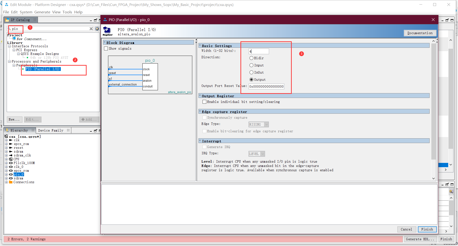 【NiosII学习】第六篇、从零搭建属于自己的SOPC系统_nios 环境搭建-CSDN博客