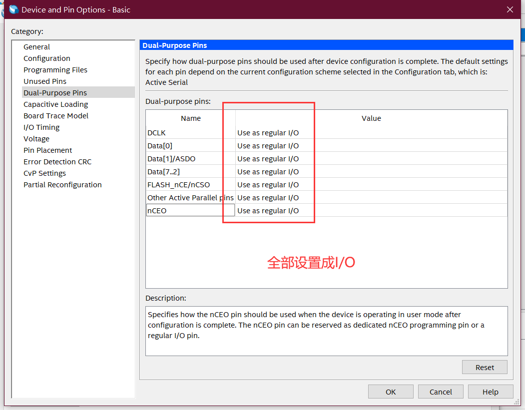 【NiosII学习】第六篇、从零搭建属于自己的SOPC系统_nios 环境搭建-CSDN博客