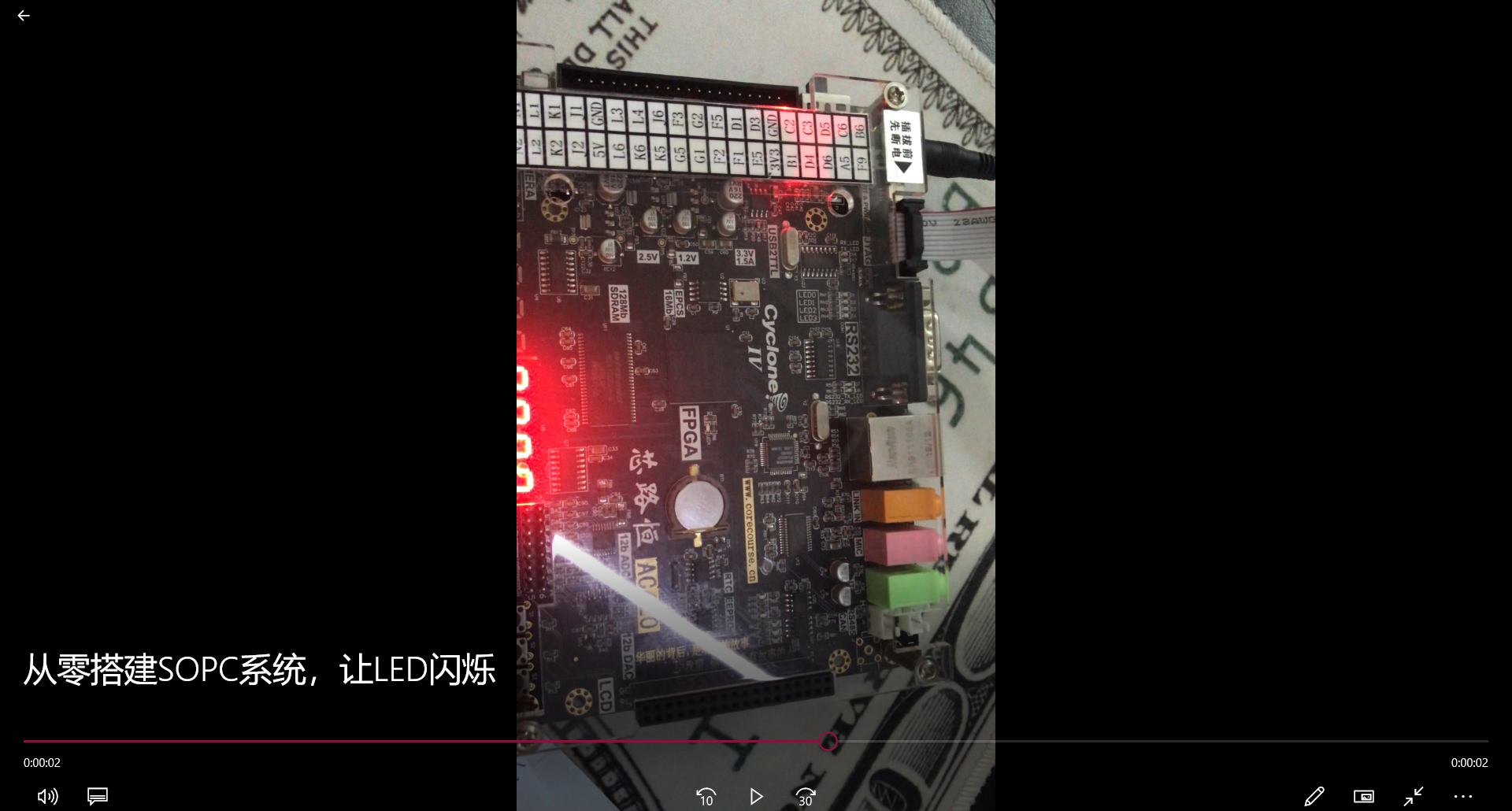 【NiosII学习】第六篇、从零搭建属于自己的SOPC系统_nios 环境搭建-CSDN博客
