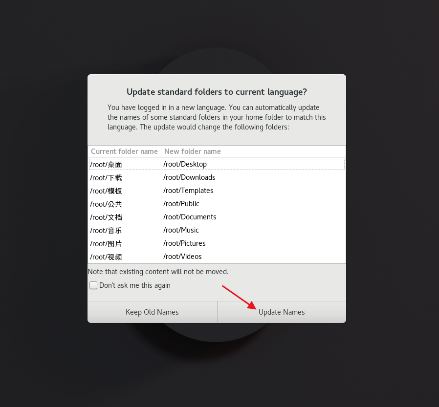 红帽Redhat—Linux基本命令行使用-CSDN博客