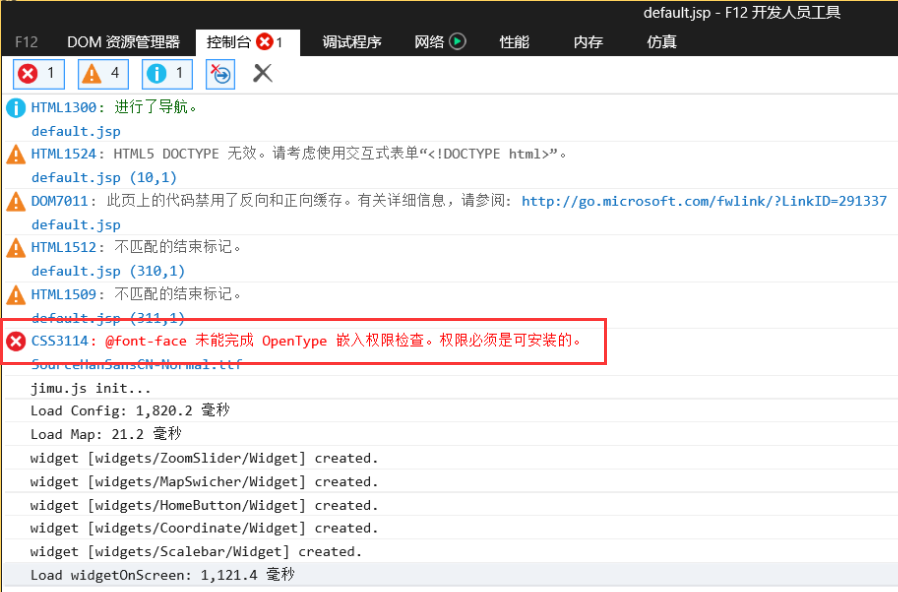 【IE11】CSS3114: @font-face 未能完成 OpenType 嵌入权限检查_@font-face 未能完成 opentype 嵌入权限检查。权限必须是可安装的。-CSDN博客