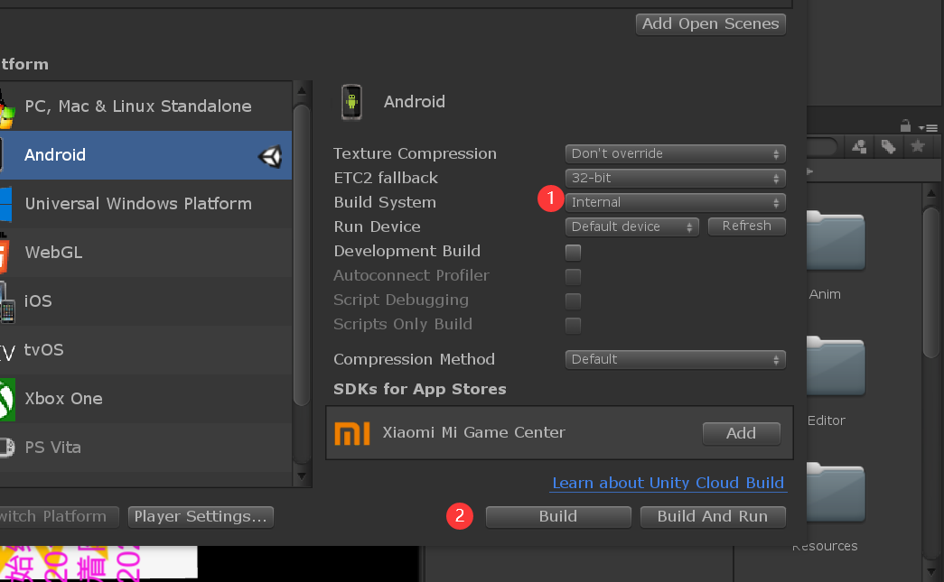 Unity 3D从安装到导出APK终于成功了-----小白表示心太累！！！！！_unity3d如何导出为app安装包-CSDN博客