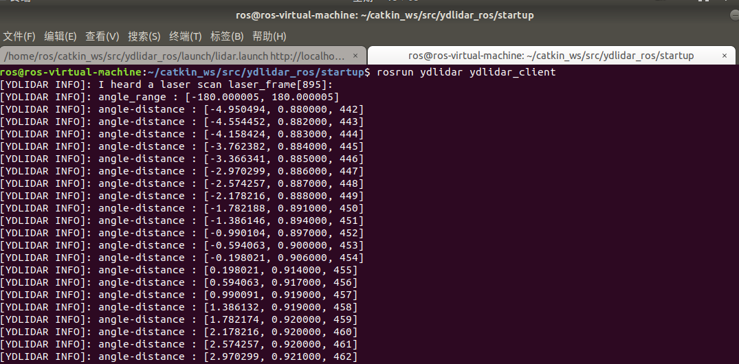 ydlidar激光雷达的安装与驱动_如何安装ydlidar noetic-CSDN博客
