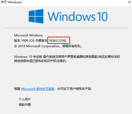 windows硬件信息查询命令概览_wmic diskdrive list brief-CSDN博客