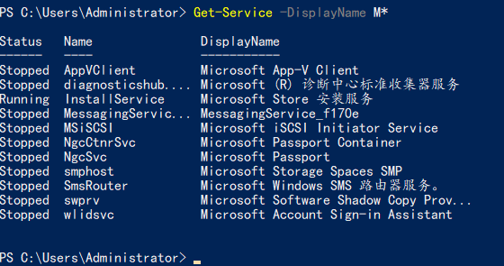 四、PowerShell运行命令_get-mppreference | select-object -expandproperty e-CSDN博客