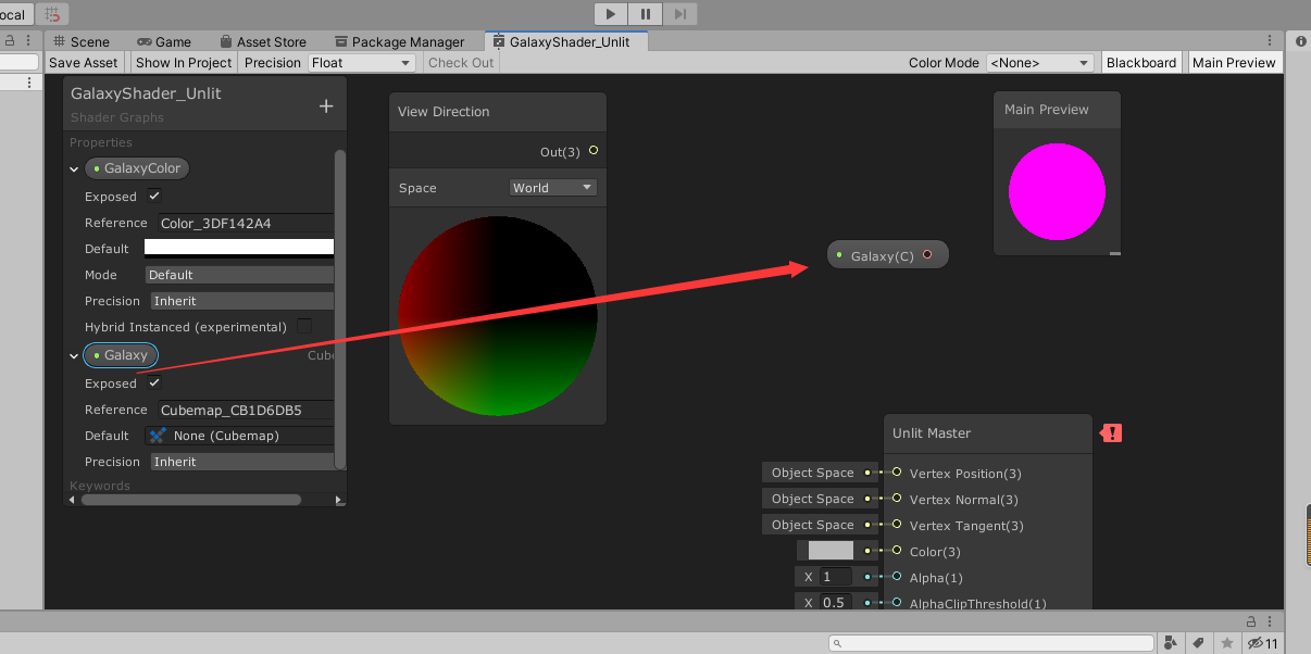 伪全息老婆制作1（Shader入门1）_unity unlit graph在哪里找-CSDN博客