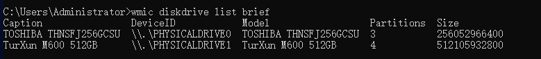 windows硬件信息查询命令概览_wmic diskdrive list brief-CSDN博客