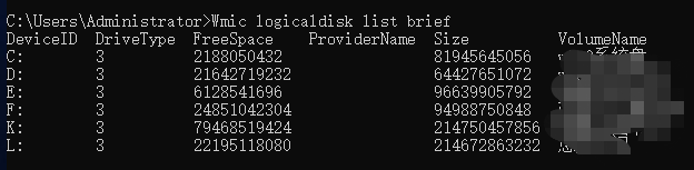 windows硬件信息查询命令概览_wmic diskdrive list brief-CSDN博客