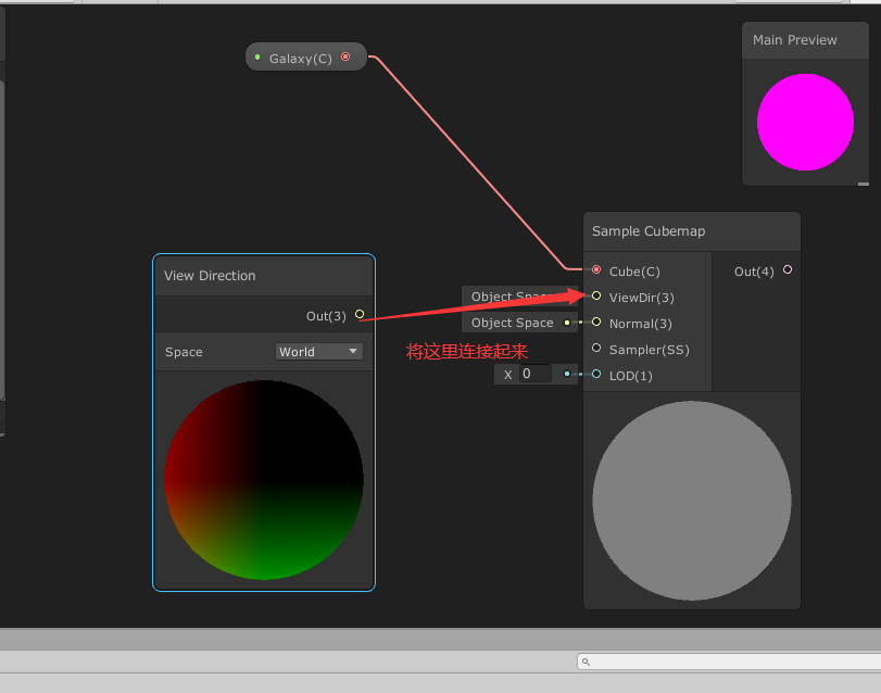 伪全息老婆制作1（Shader入门1）_unity unlit graph在哪里找-CSDN博客
