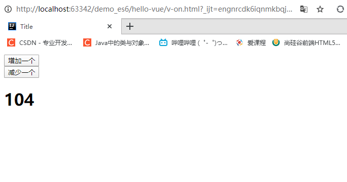 Vue基本指令（超详细介绍）_vue项目中@clear-CSDN博客
