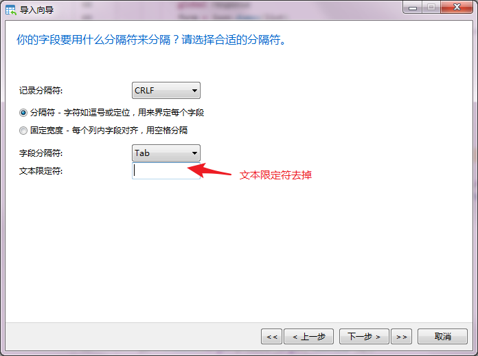 导入mysql 数据库 Excel或文本文件导入时日期显示0000 00 00的问题解决导入向导xlxs的时间0000 00 00 0 Csdn博客 