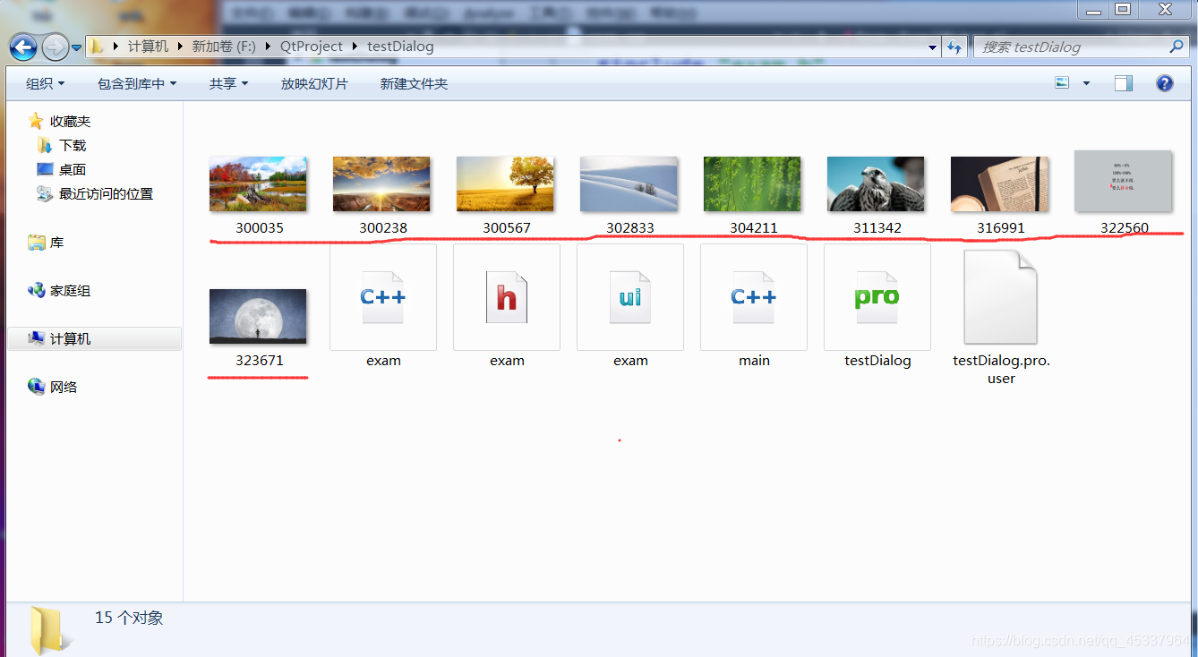 如何在qt中添加资源文件qt操作word时可以添加资源路径吗 Csdn博客