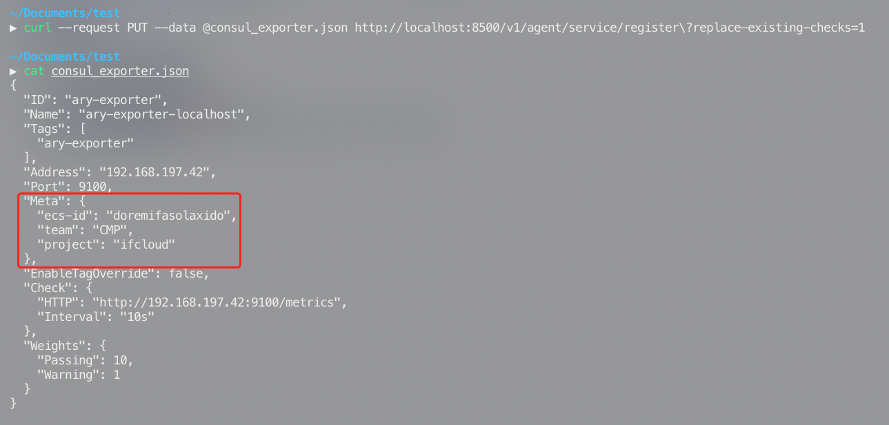 prometheus + consul实现动态添加监控节点_windows prometheus动态增加节点-CSDN博客