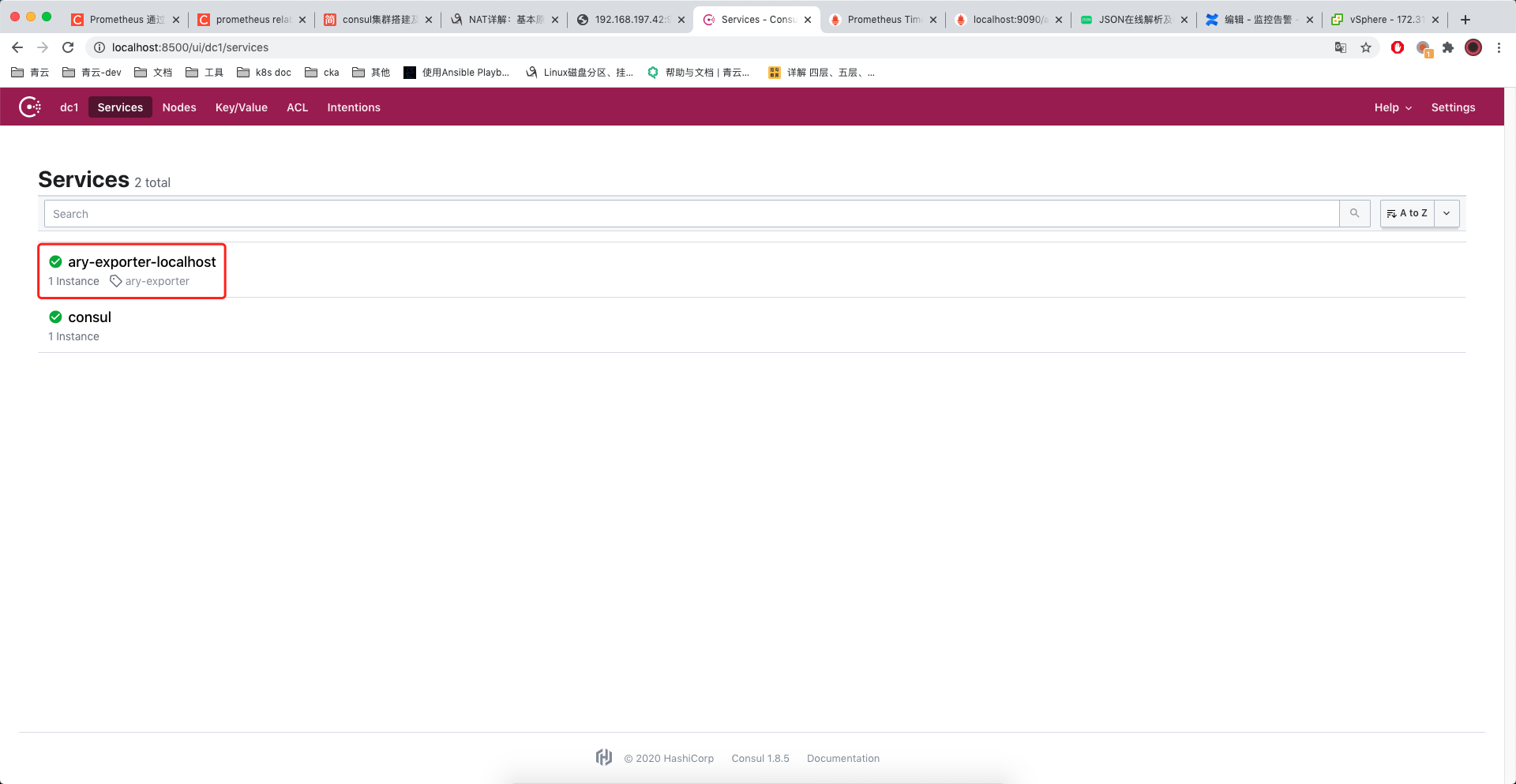 prometheus + consul实现动态添加监控节点_windows prometheus动态增加节点-CSDN博客