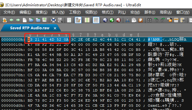 一种使用wireshark快速分析抓包文件amr音频流的思路方法_wireshar插件导出amr-CSDN博客