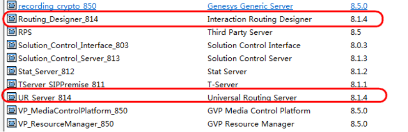 GENESYS 呼叫中心平台部署_genesys安装教程-CSDN博客